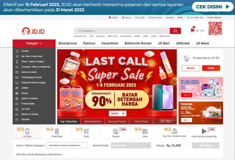 JD.ID menghentikan layanan Mulai 15 Februari 2023 (Artikel) Internet ...