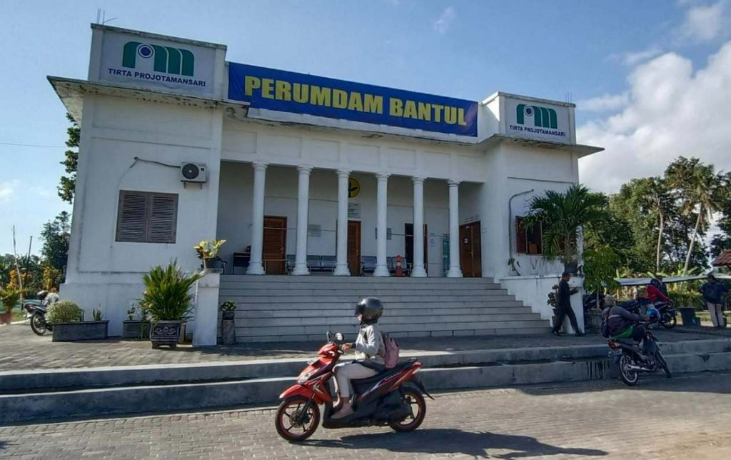 Kantor PDAM Bantul Pindah kemana? (Artikel) Internet Marketing